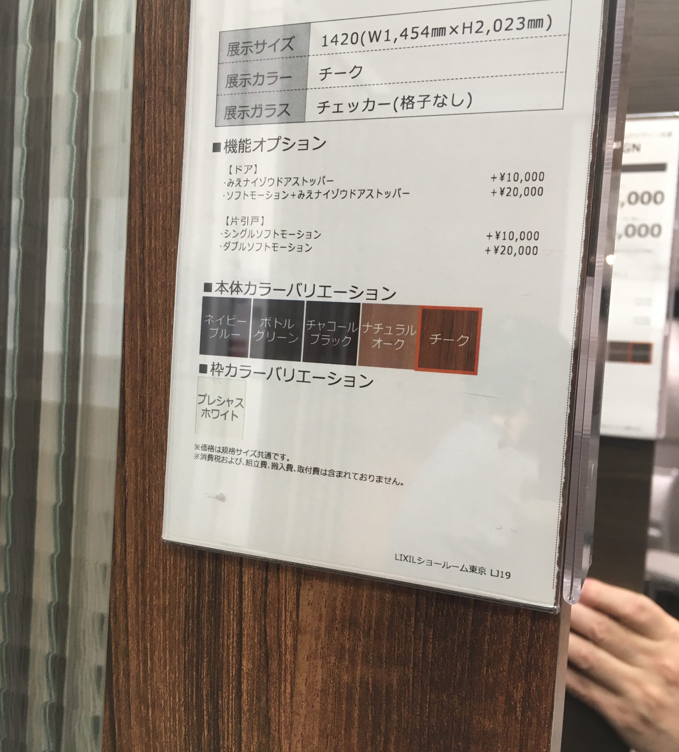 IMG_7691-1 | コワーキングスペース｜ベースコプラス